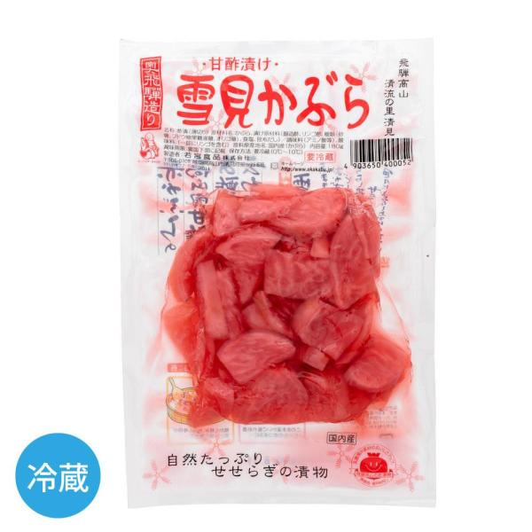 赤カブの甘酢づけです。口当たりのよいさっぱりした味わいが食べやすく、人気の漬物。高冷地で育った赤かぶらを、リンゴ酢をベースに漬けました。美しい赤色は赤かぶらの天然色です。若宮漬物は飛騨の朝市で漬物を販売したのがはじまりで、飛騨で人気の漬物を...