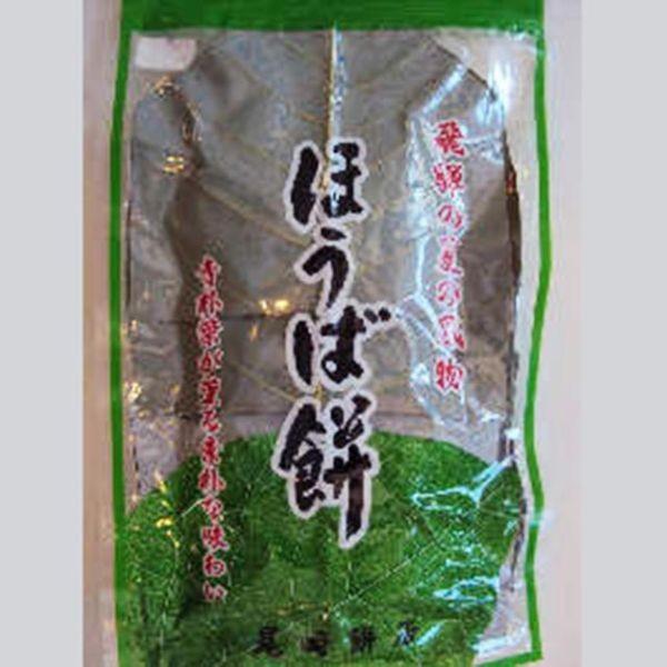 【発売日：2024年07月15日】※掲載画像と異なるパッケージでのお届けとなります。　商品内容・品質・容量に変更はございません。飛騨の初夏限定！朴葉の香りが嬉しい、飛騨の朴葉もちです！梅雨の時期、飛騨は朴葉の季節です。葉をつけたままオーブン...