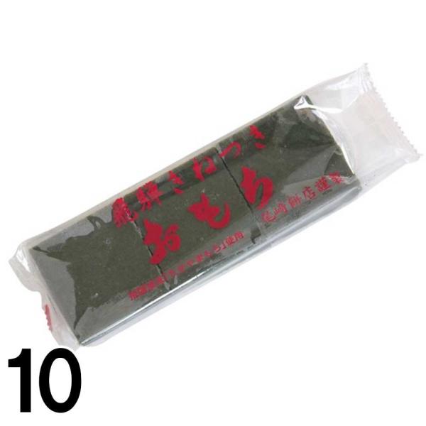 よもぎが香る、草餅です。濃いよもぎの香りで、リピーターさんが多い商品です。（こちらの商品は5月頃に出てくるフレッシュな生のよもぎを使った新草餅とは香りや色が異なります。ご了承ください。）飛騨杵つき餅は、なめらかな舌触り。尾崎餅店さんが作って...