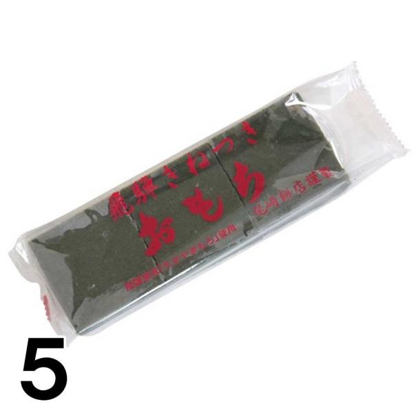 よもぎが香る、草餅です。濃いよもぎの香りで、リピーターさんが多い商品です。（こちらの商品は5月頃に出てくるフレッシュな生のよもぎを使った新草餅とは香りや色が異なります。ご了承ください。）飛騨杵つき餅は、なめらかな舌触り。尾崎餅店さんが作って...