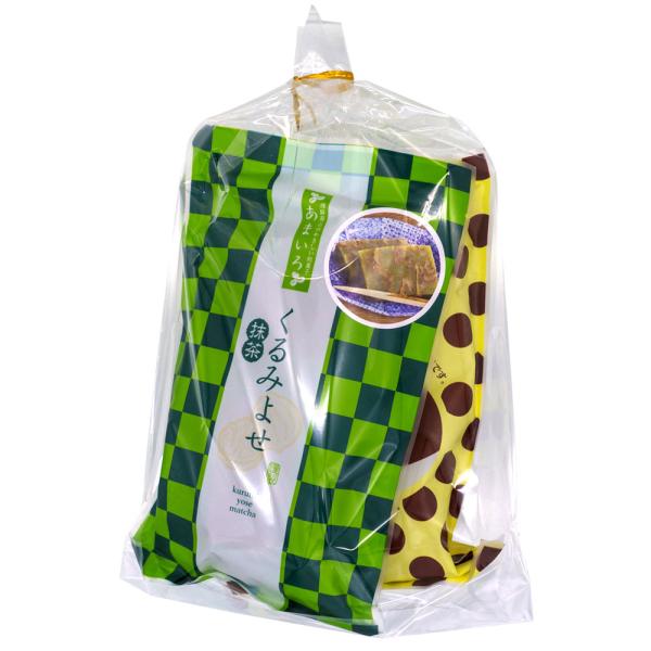 くりくりは、国産小豆を使用したこし餡に、蒸し栗を混ぜてかためた食べきりサイズの栗よせです。飛騨高山で昔から愛されてきた和菓子・栗よせ。ご当地和菓子に新しく登場した山味屋のおいしい和菓子です。抹茶オレは、甘さ控えめの白餡と、香ばしく食感ゆたか...