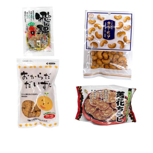 飛騨高山スーパーさとうの店頭で売れている、豆菓子をセットにしました！ぜひ、お試しください。豆板（まめいた）:香ばしいピーナッツを、カリッとした飴で固めたお菓子です。飛騨弁で「まめ」とは、体が健康で勤勉であることを指します。こんがりカシューナ...