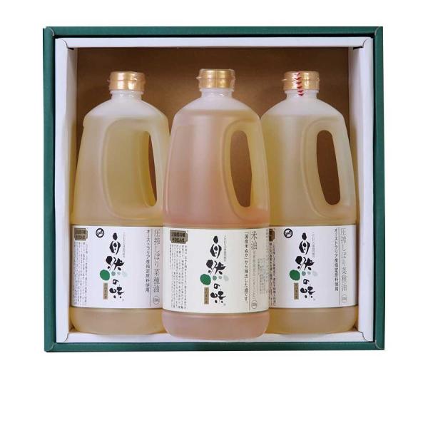 自然の味シリーズの菜種油、米油のギフトセットです。●菜種油遺伝子組換えをしていないオーストリア産の菜種の種子(キャノーラ)だけを使用した圧搾しぼり菜種油。種子を押し潰した時に出る最初の油だけを使用した一番搾りの美味しい油です。ドレッシングや...