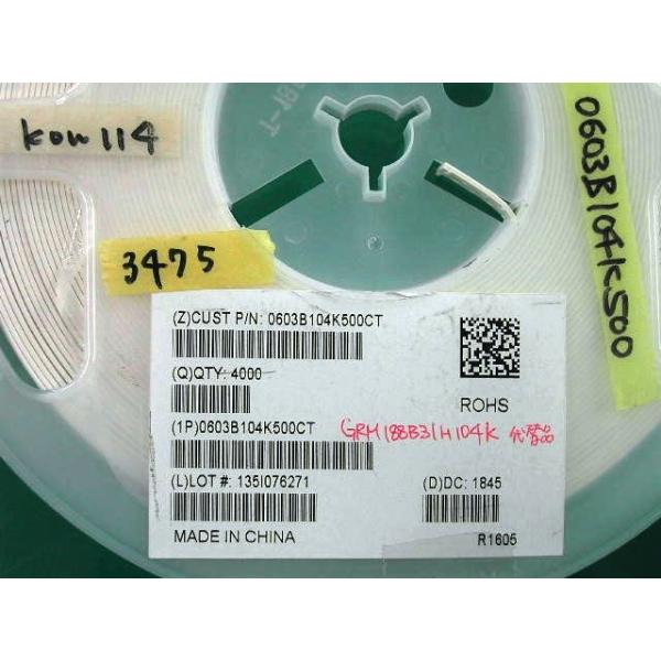 製品概要：チップコンデンサメーカー：Walsin静電容量：0.1uF定格電圧：50V許容誤差：±10％温度係数：X7R実装タイプ：SMTサイズ：1608(mm)