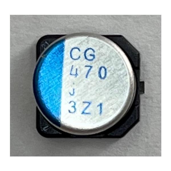 製品概要：アルミ電解コンデンサメーカー：ニチコン静電容量：470uF定格電圧：6.3V許容誤差：±20％実装タイプ：SMTサイズ：φ8*7.00mm