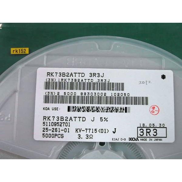 型番：RK73B2ATTD3R3Jメーカー：KOAサイズ：2012size抵抗値：3.3Ω特性：J（5％）