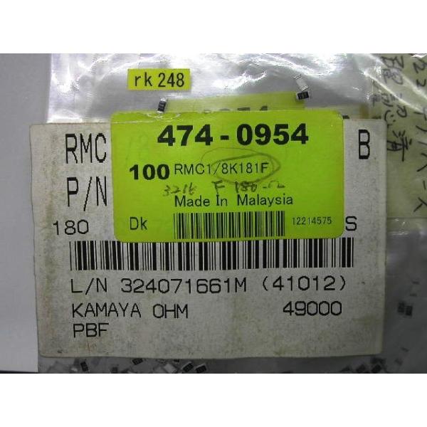 型番：RMC1/8K181Fメーカー：釜屋電機サイズ：3216size抵抗値：180Ω特性：F（1％）