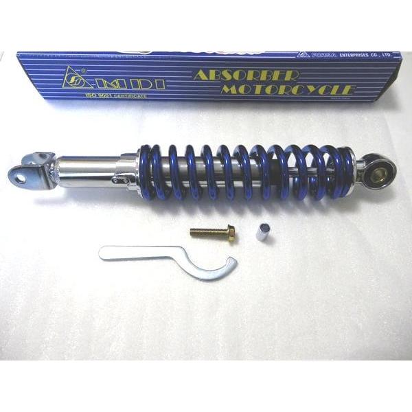 アドレスV125系（CF46A/CF4EA/CF4MA）アヴェニス150（CG43A）　アヴェニス125（CF43A）他【詳しい適合車種は商品説明でご確認ください】