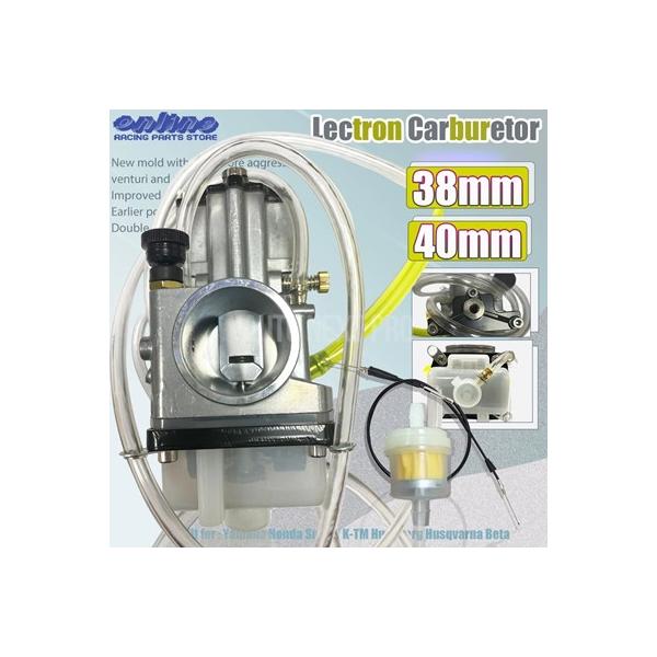 当店で取り扱っている商品は、主に海外製の社外品となっております。そのため、国内正規品と比べると品質やサービス面で違いが生じる場合がございます。また、メーカーによる保証やアフターサービスは付帯しておりませんので、あらかじめご了承くださいますよ...