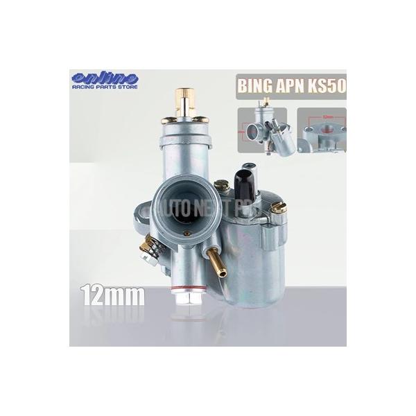 当店で取り扱っている商品は、主に海外製の社外品となっております。そのため、国内正規品と比べると品質やサービス面で違いが生じる場合がございます。また、メーカーによる保証やアフターサービスは付帯しておりませんので、あらかじめご了承くださいますよ...