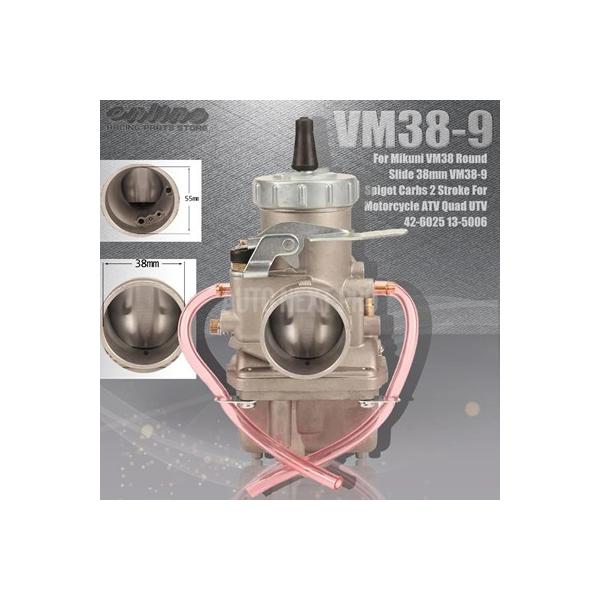 当店で取り扱っている商品は、主に海外製の社外品となっております。そのため、国内正規品と比べると品質やサービス面で違いが生じる場合がございます。また、メーカーによる保証やアフターサービスは付帯しておりませんので、あらかじめご了承くださいますよ...