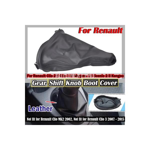 当店で取り扱っている商品は、主に海外製の社外品となっております。そのため、国内正規品と比べると品質やサービス面で違いが生じる場合がございます。また、メーカーによる保証やアフターサービスは付帯しておりませんので、あらかじめご了承くださいますよ...