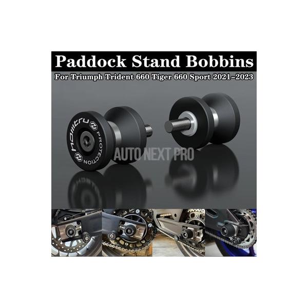 当店で取り扱っている商品は、主に海外製の社外品となっております。そのため、国内正規品と比べると品質やサービス面で違いが生じる場合がございます。また、メーカーによる保証やアフターサービスは付帯しておりませんので、あらかじめご了承くださいますよ...