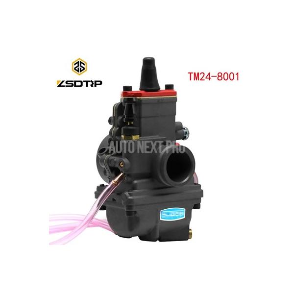 当店で取り扱っている商品は、主に海外製の社外品となっております。そのため、国内正規品と比べると品質やサービス面で違いが生じる場合がございます。また、メーカーによる保証やアフターサービスは付帯しておりませんので、あらかじめご了承くださいますよ...