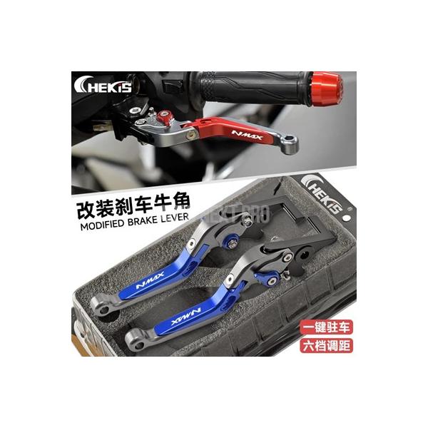 当店で取り扱っている商品は、主に海外製の社外品となっております。そのため、国内正規品と比べると品質やサービス面で違いが生じる場合がございます。また、メーカーによる保証やアフターサービスは付帯しておりませんので、あらかじめご了承くださいますよ...