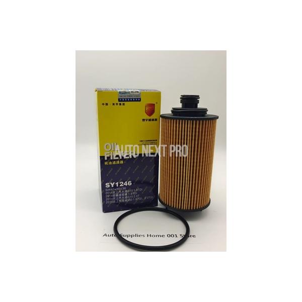 当店で取り扱っている商品は、主に海外製の社外品となっております。そのため、国内正規品と比べると品質やサービス面で違いが生じる場合がございます。また、メーカーによる保証やアフターサービスは付帯しておりませんので、あらかじめご了承くださいますよ...