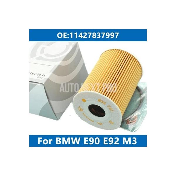 当店で取り扱っている商品は、主に海外製の社外品となっております。そのため、国内正規品と比べると品質やサービス面で違いが生じる場合がございます。また、メーカーによる保証やアフターサービスは付帯しておりませんので、あらかじめご了承くださいますよ...