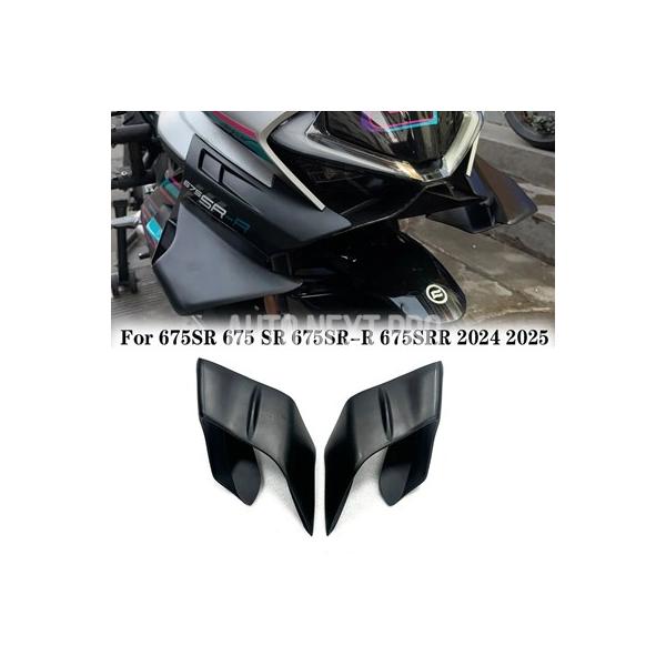 <p>当店で取り扱っている商品は、主に海外製の社外品となっております。<br>そのため、国内正規品と比べると品質やサービス面で違いが生じる場合がございます。<br>また、メーカーによる保証やアフターサービ...