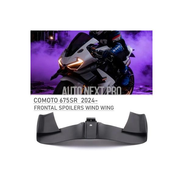 <p>当店で取り扱っている商品は、主に海外製の社外品となっております。<br>そのため、国内正規品と比べると品質やサービス面で違いが生じる場合がございます。<br>また、メーカーによる保証やアフターサービ...