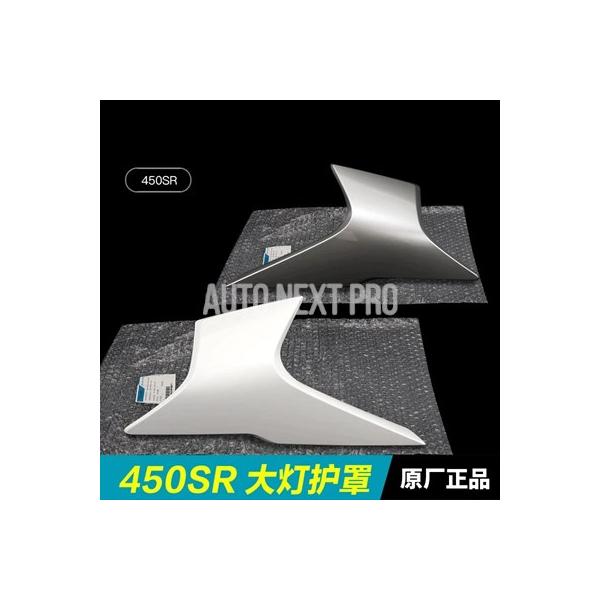 <p>当店で取り扱っている商品は、主に海外製の社外品となっております。<br>そのため、国内正規品と比べると品質やサービス面で違いが生じる場合がございます。<br>また、メーカーによる保証やアフターサービ...
