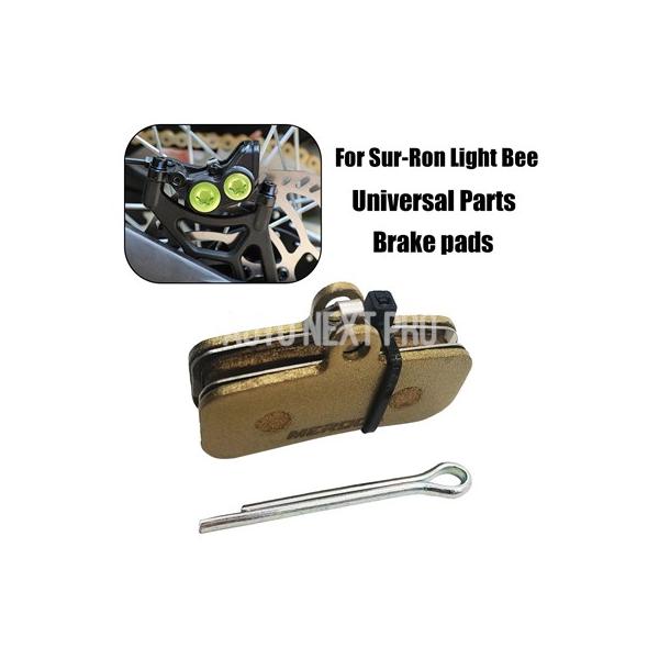 <p>当店で取り扱っている商品は、主に海外製の社外品となっております。<br>そのため、国内正規品と比べると品質やサービス面で違いが生じる場合がございます。<br>また、メーカーによる保証やアフターサービ...