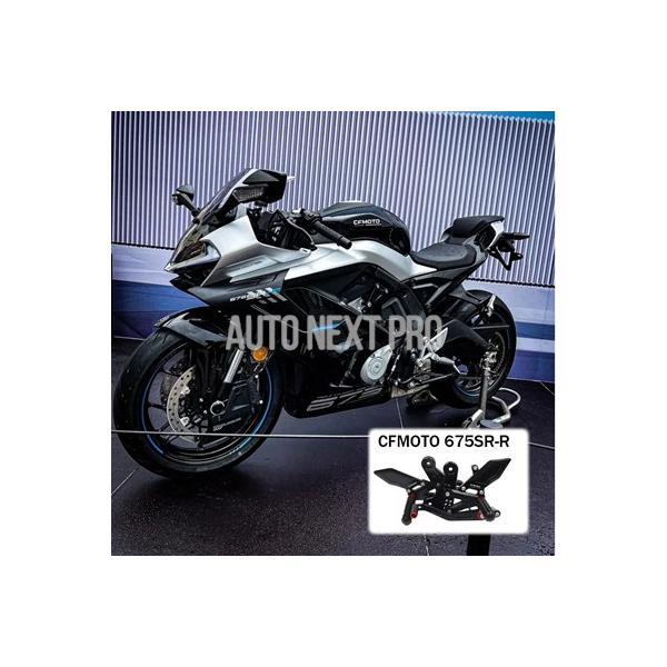 <p>当店で取り扱っている商品は、主に海外製の社外品となっております。<br>そのため、国内正規品と比べると品質やサービス面で違いが生じる場合がございます。<br>また、メーカーによる保証やアフターサービ...