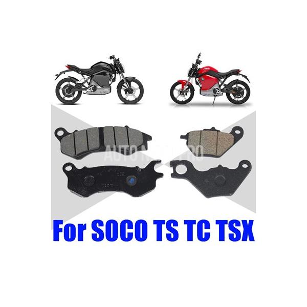 <p>当店で取り扱っている商品は、主に海外製の社外品となっております。<br>そのため、国内正規品と比べると品質やサービス面で違いが生じる場合がございます。<br>また、メーカーによる保証やアフターサービ...