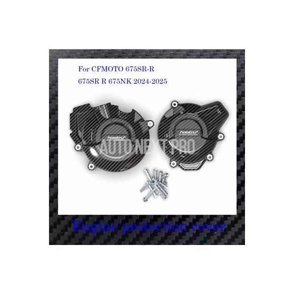 <p>当店で取り扱っている商品は、主に海外製の社外品となっております。<br>そのため、国内正規品と比べると品質やサービス面で違いが生じる場合がございます。<br>また、メーカーによる保証やアフターサービ...