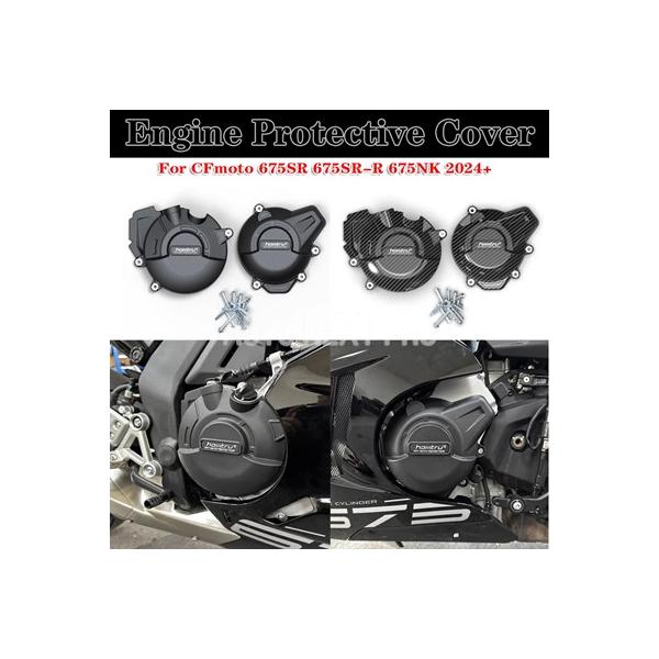 <p>当店で取り扱っている商品は、主に海外製の社外品となっております。<br>そのため、国内正規品と比べると品質やサービス面で違いが生じる場合がございます。<br>また、メーカーによる保証やアフターサービ...