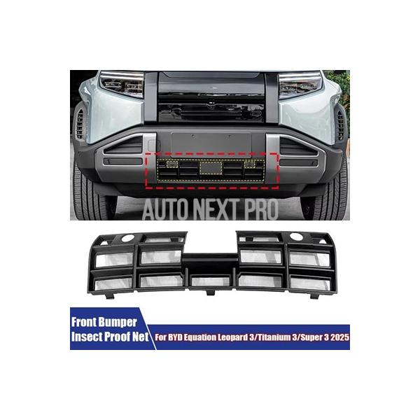 <p>当店で取り扱っている商品は、主に海外製の社外品となっております。<br>そのため、国内正規品と比べると品質やサービス面で違いが生じる場合がございます。<br>また、メーカーによる保証やアフターサービ...