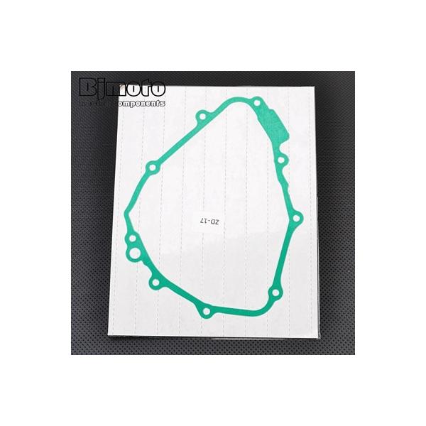 当店で取り扱っている商品は、主に海外製の社外品となっております。そのため、国内正規品と比べると品質やサービス面で違いが生じる場合がございます。また、メーカーによる保証やアフターサービスは付帯しておりませんので、あらかじめご了承くださいますよ...