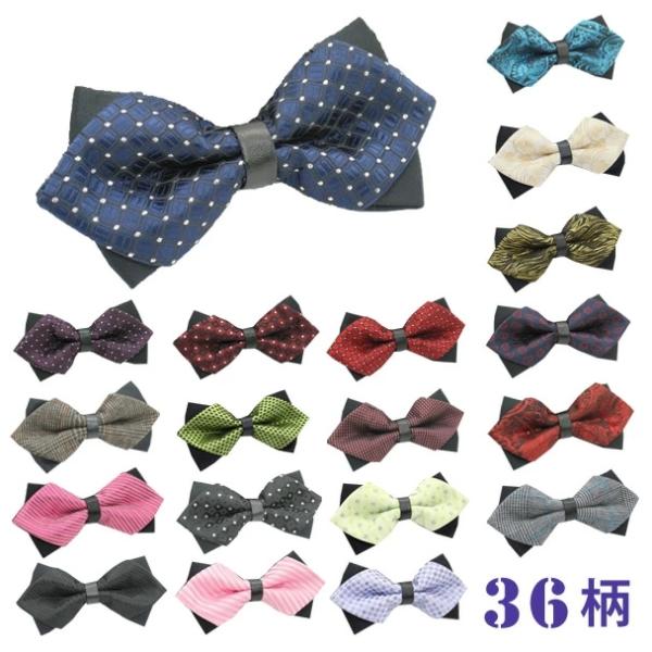 素材：ポリエステル・サテン・ゴム首回りは約48cmまで子供〜大人ok蝶ネクタイ本体長さ：最大12cm蝶ネクタイ本体幅：最大5.5cm形はとてもきれいな2層作り●商品のお色、花柄の位置は、照明関係、生地の取り方等によって、実物と多少の違いが生...