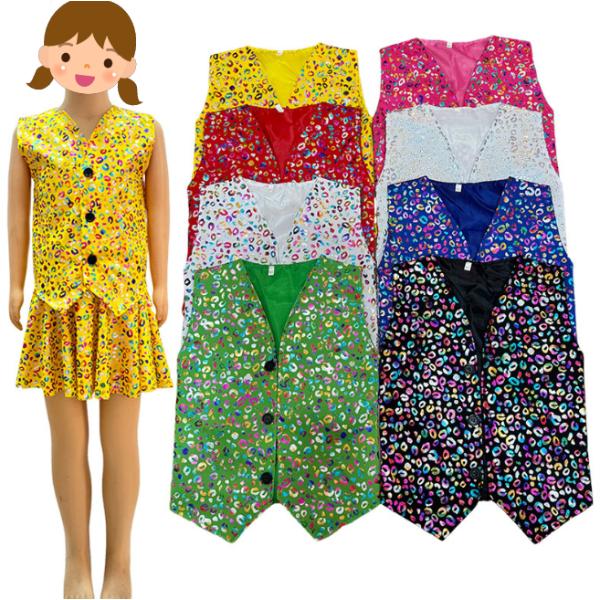 素材：ポリエステルセット内容：ベスト1枚のみ多少ストレッチ性ありカラー：9色商品説明：ホログラム加工を施し、光の加減でキラキラに光り、ラメとは違った輝きのある華やかな生地が とてもゴージャス！柔らかく、伸びがいいので、動きやすい。ベスト　ト...