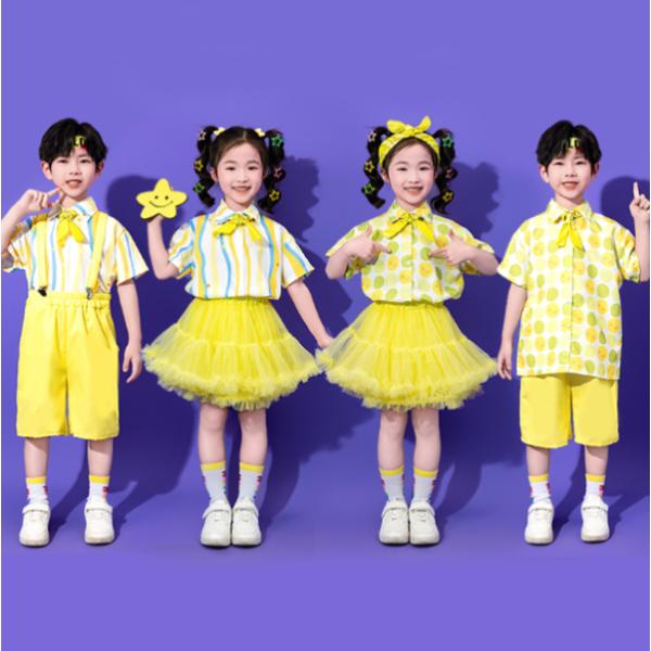 【大量注文対応・お取り寄せ商品】セット内容：タイプによって異なるため画像をご確認下さい。【 単品orセット】お取り寄せ品 大量注文対応 HIPHOP 舞台 ステージ イベント 発表会保育園小学校中学校学園祭体操 練習着演出服 110 120...