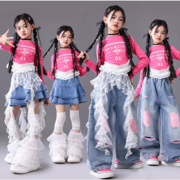 【大量注文対応・お取り寄せ商品】セット内容：タイプによって異なるため画像をご確認下さい。【 単品orセット】お取り寄せ品 大量注文対応 HIPHOP 舞台 ステージ イベント 発表会保育園小学校中学校学園祭体操 練習着演出服 110 120...