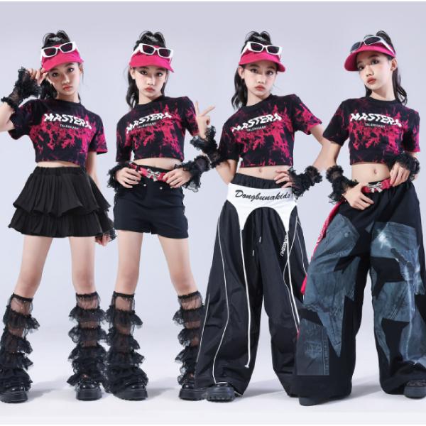 【大量注文対応・お取り寄せ商品】セット内容：タイプによって異なるため画像をご確認下さい。【 単品orセット】お取り寄せ品 大量注文対応 HIPHOP 舞台 ステージ イベント 発表会保育園小学校中学校学園祭体操 練習着演出服 110 120...