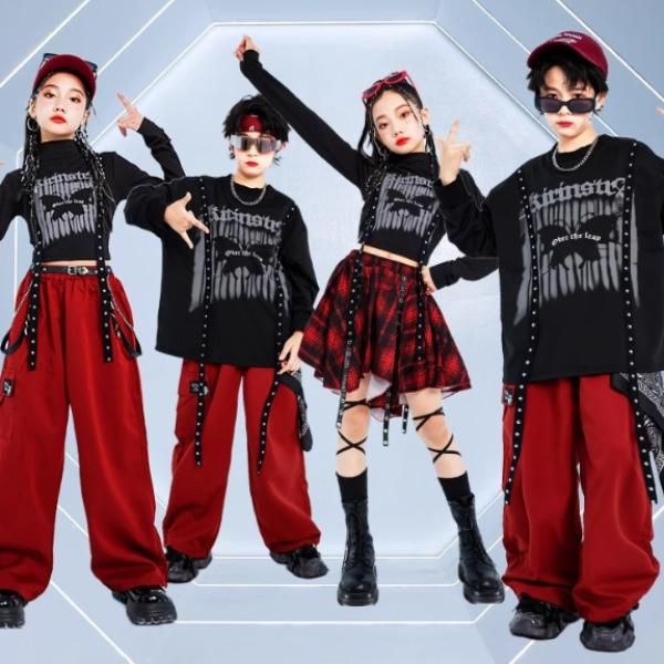 【大量注文対応・お取り寄せ商品】セット内容：タイプによって異なるため画像をご確認下さい。【 単品orセット】お取り寄せ品 大量注文対応 HIPHOP 舞台 ステージ イベント 発表会保育園小学校中学校学園祭体操 練習着演出服 110 120...