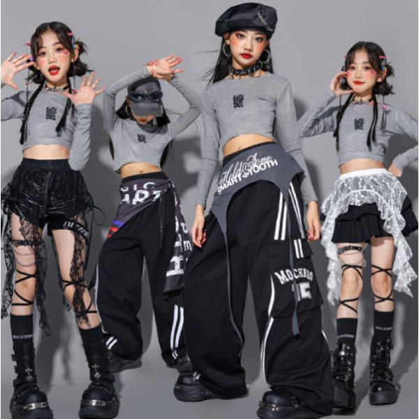 【大量注文対応・お取り寄せ商品】セット内容：タイプによって異なるため画像をご確認下さい。【 単品orセット】お取り寄せ品 大量注文対応 HIPHOP 舞台 ステージ イベント 発表会保育園小学校中学校学園祭体操 練習着演出服 110 120...