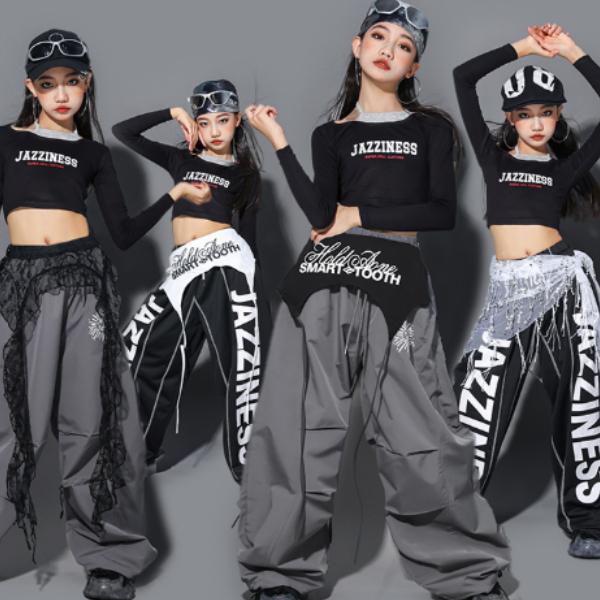 【大量注文対応・お取り寄せ商品】セット内容：タイプによって異なるため画像をご確認下さい。【 単品orセット】お取り寄せ品 大量注文対応 HIPHOP 舞台 ステージ イベント 発表会保育園小学校中学校学園祭体操 練習着演出服 110 120...