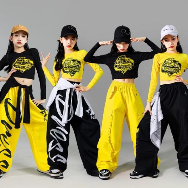 【大量注文対応・お取り寄せ商品】セット内容：タイプによって異なるため画像をご確認下さい。【 単品orセット】お取り寄せ品 大量注文対応 HIPHOP 舞台 ステージ イベント 発表会保育園小学校中学校学園祭体操 練習着演出服 110 120...