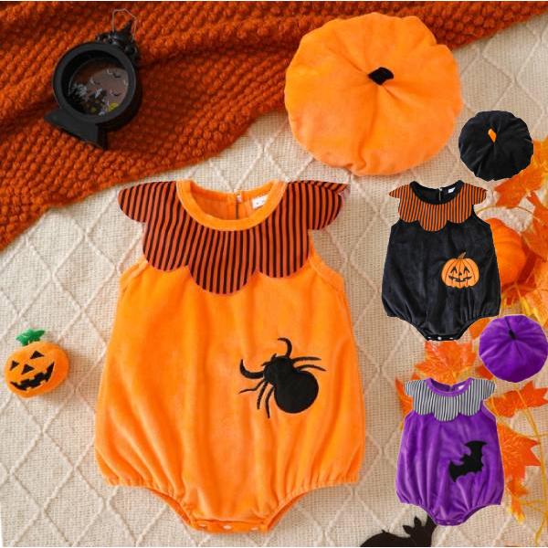 お取り寄せ商品【帽子+ロンパース】ベビー きぐるみ パジャマ キッズ ロンパース 男の子 女の子 防寒 部屋着 ハロウイン変身 幼稚園 パーティーハロウィン時期に、赤ちゃんの仮装用サロペットです♪この一枚があれば、きっと色々なシーンで活躍し...