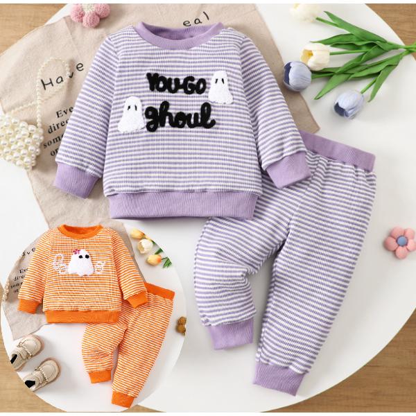 お取り寄せ商品【トップス+ズボン】ベビー きぐるみ パジャマ キッズ ロンパース 男の子 女の子 防寒 部屋着 ハロウイン変身 幼稚園 パーティーハロウィン時期に、赤ちゃんの仮装用サロペットです♪この一枚があれば、きっと色々なシーンで活躍し...