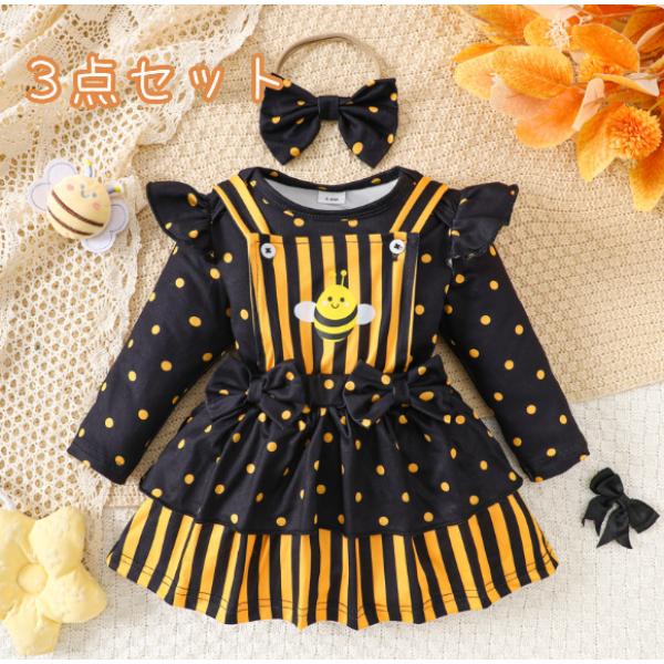 お取り寄せ商品【髪飾り+ロンパース+スカート】ベビー きぐるみ パジャマ キッズ ロンパース 男の子 女の子 防寒 部屋着 ハロウイン変身 幼稚園 パーティーハロウィン時期に、赤ちゃんの仮装用サロペットです♪この一枚があれば、きっと色々なシ...