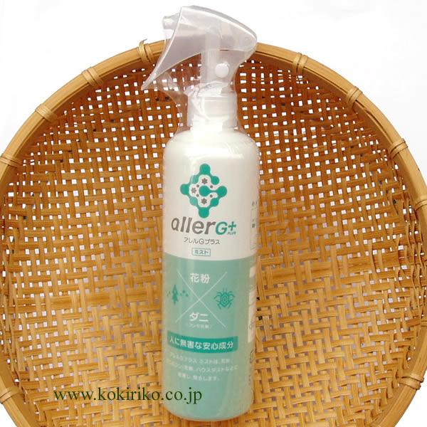 ＜商品内容＞　アレルGプラスミスト 300ml　１本----------------------●医薬品・殺虫剤ではありません　●ダニ忌避剤ではありません【用　途】衣類、壁、床、寝具、車内等の生活空間における製品全般　　　　　ハウスダスト、...