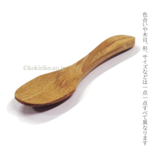 ＜商品内容＞  スパチュラ スプーン１本----------------------【サイズ】長さ：約6.9cm、幅：約1.6cm【素　材】チーク材【製　造】インドネシア【販売元】有限会社MOONSOAP------------------...