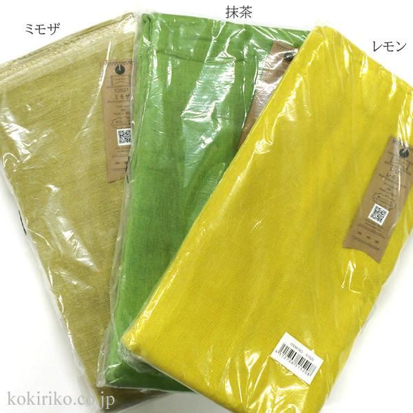 ＜商品内容＞　インテリア用　マルチカバー(マルチクロス)　一枚----------------------【材　質】　コットン (インド綿) 100％【サイズ】　約225cm×150cm【製　造】　インド------------------...