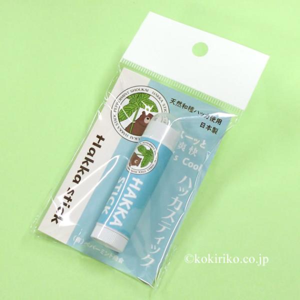 ＜商品内容＞　ハッカ スティック １本----------------------【成　分】  ヒマシ油、ハッカ、ミツロウ、ヘキシルデカノール、パラフィン、キャンデリラロウ、カルナウバロウ、　　　　　  マイクロクリスタリンワックス、ステア...