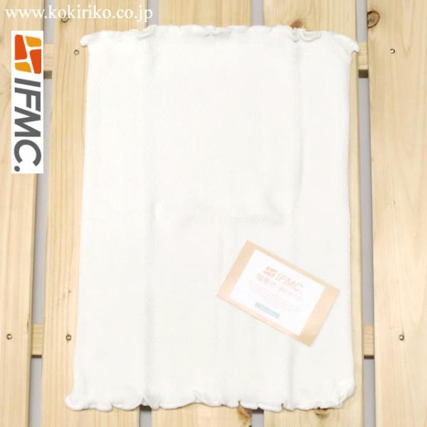 ＜商品内容＞ イフミック　腹巻き（薄手タイプ）1枚　旧タイプ----------------------【素　材】　綿 75％、絹(シルク) 20％、ナイロン 3％、ポリウレタン 2％【サイズ】　L-LL（ウエスト69-85cm、丈32cm...