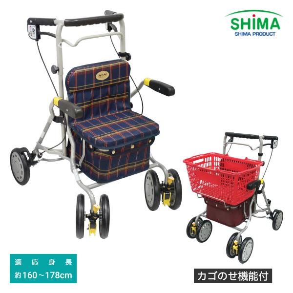 便利で多機能なBOXタイプ歩行車●便利なBOXタイプ荷物の出し入れが簡単！カゴ受けを使用すれば買い物カゴを座面に載せることができます。●選べる操作方法握れる場所が2ヶ所あり、ブレーキとストッパの一体型システムなので操作がしやすい。●大きめの...