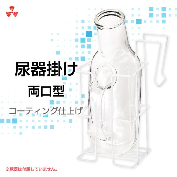 □サイズ内寸 幅122 × 奥行98 × 高さ190mm□メーカー三和化研工業